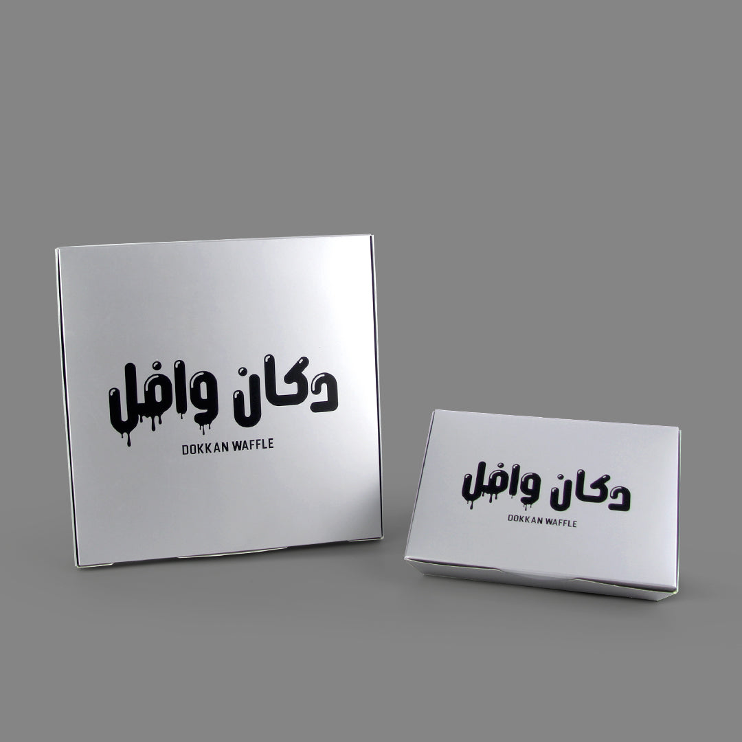 Customized Branded Waffle Bakery Series Packaging Solution – Fastfoodpak