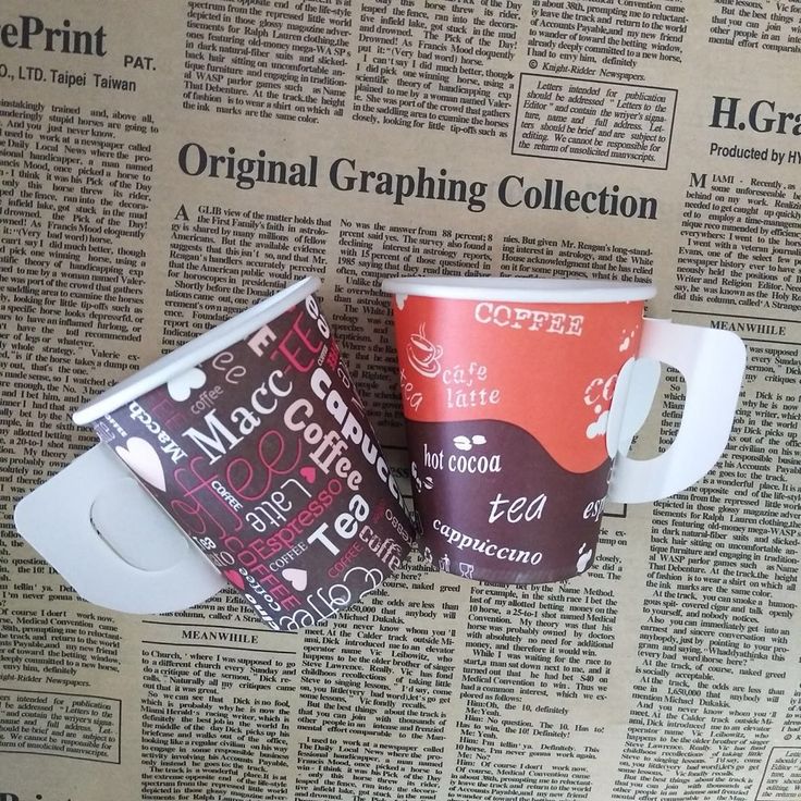 Disposable Coffee Cups with Handles for Cafes and Suppliers – Fastfoodpak