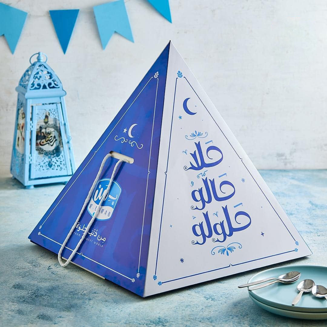 Custom Desserts Pyramid Cake Box To-Go Stack Package Food Box Treats ...