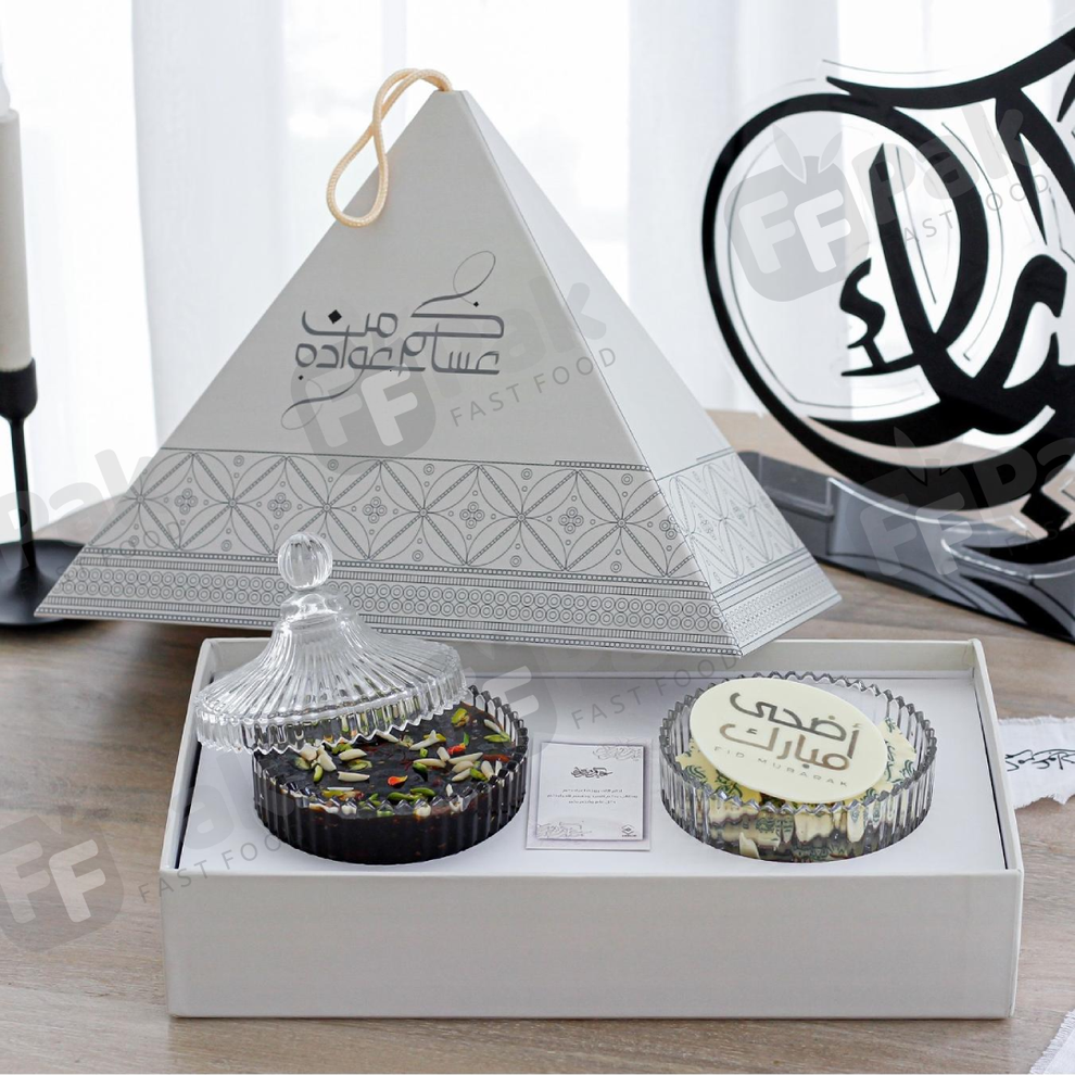 Tailored Stackable Pyramid Food Boxes Perfect for Grazing Platters & S ...